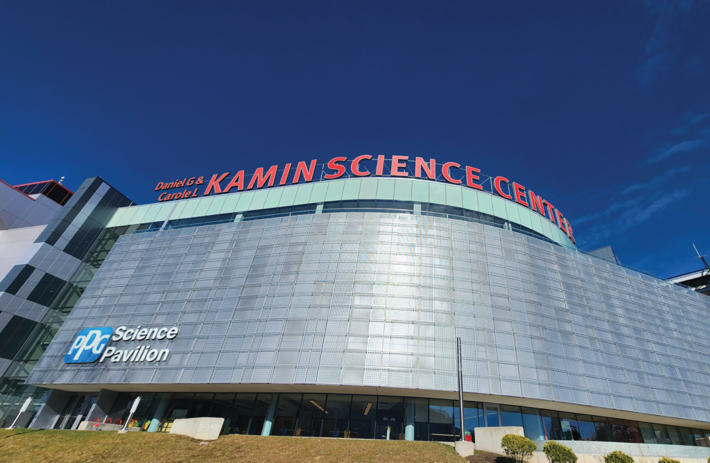 Kamin Science Center - Kolano Design