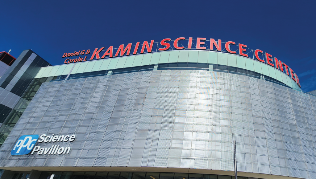 Kamin Science Center - Kolano Design